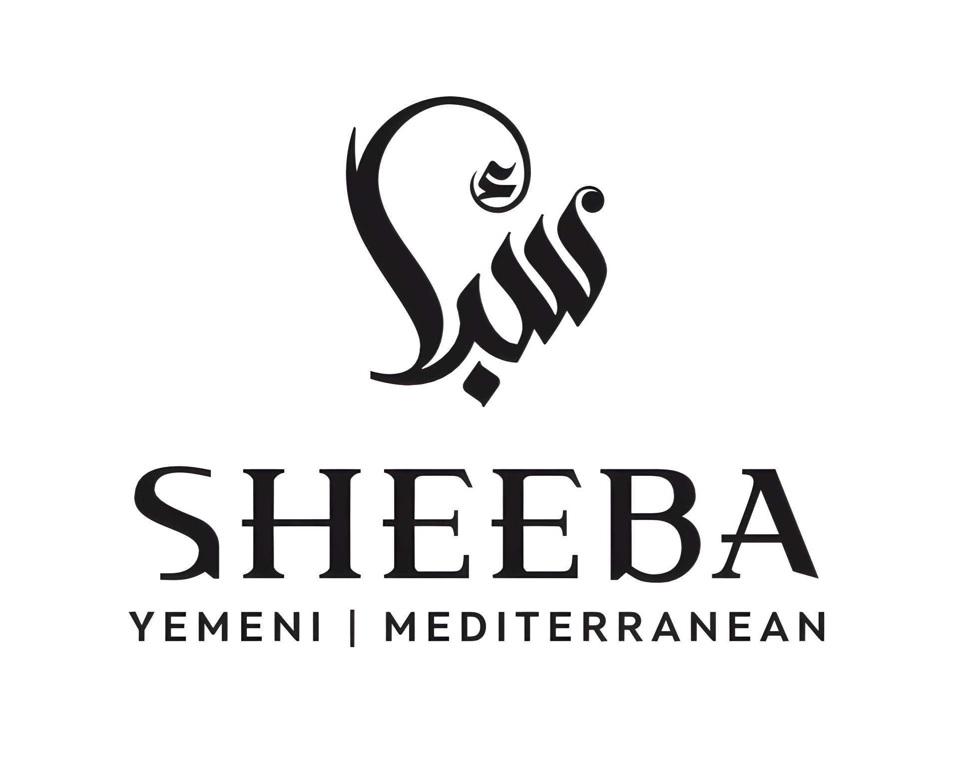 Sheeba Restaurant | Authentic Yemeni Cuisine | سباء